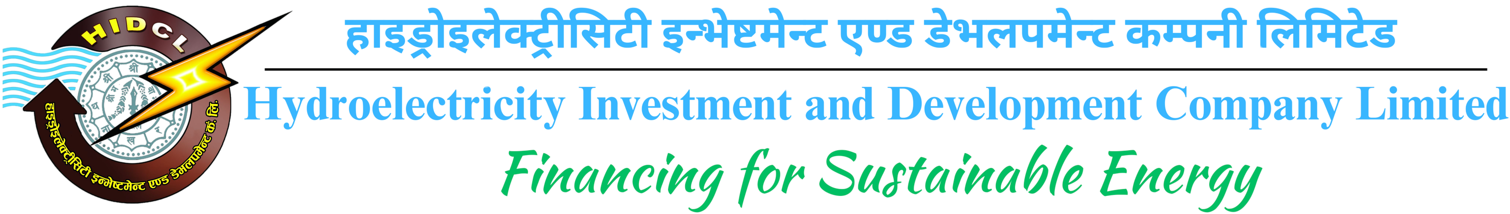 Hydroelectricity Investment and Development Company Limited - HIDCL